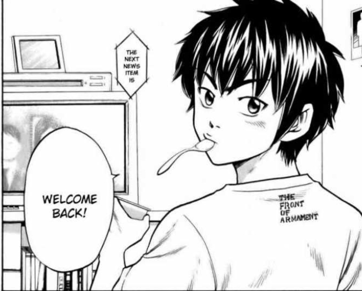 Japanese names of characters from “Ace of the diamond” | JapaneseNames.info